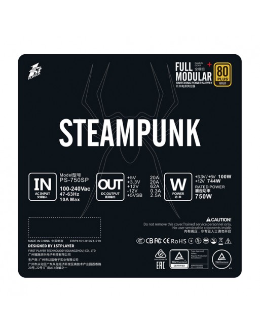 1STPLAYER STEAMPUNK 750W 80+ GOLD FULL-MODULAR GAMING PSU